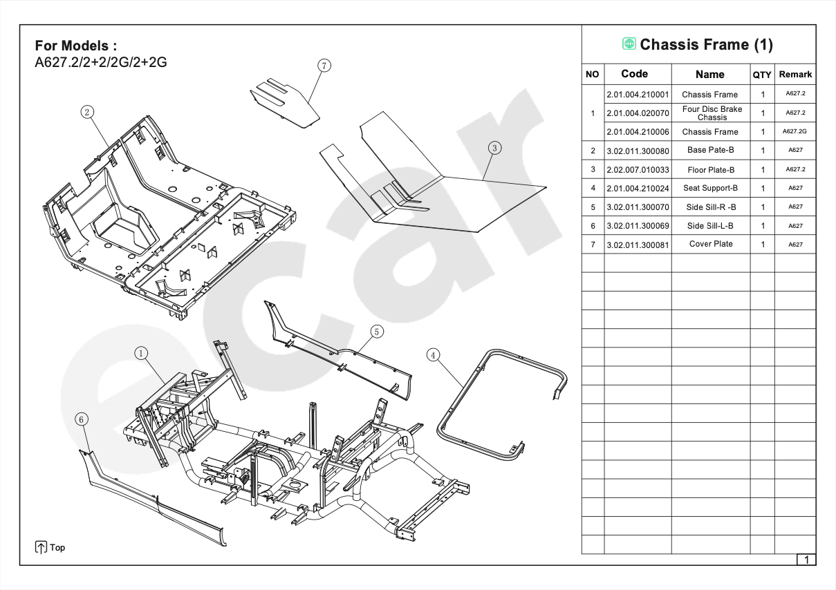 627 - Chassis Frame (1)