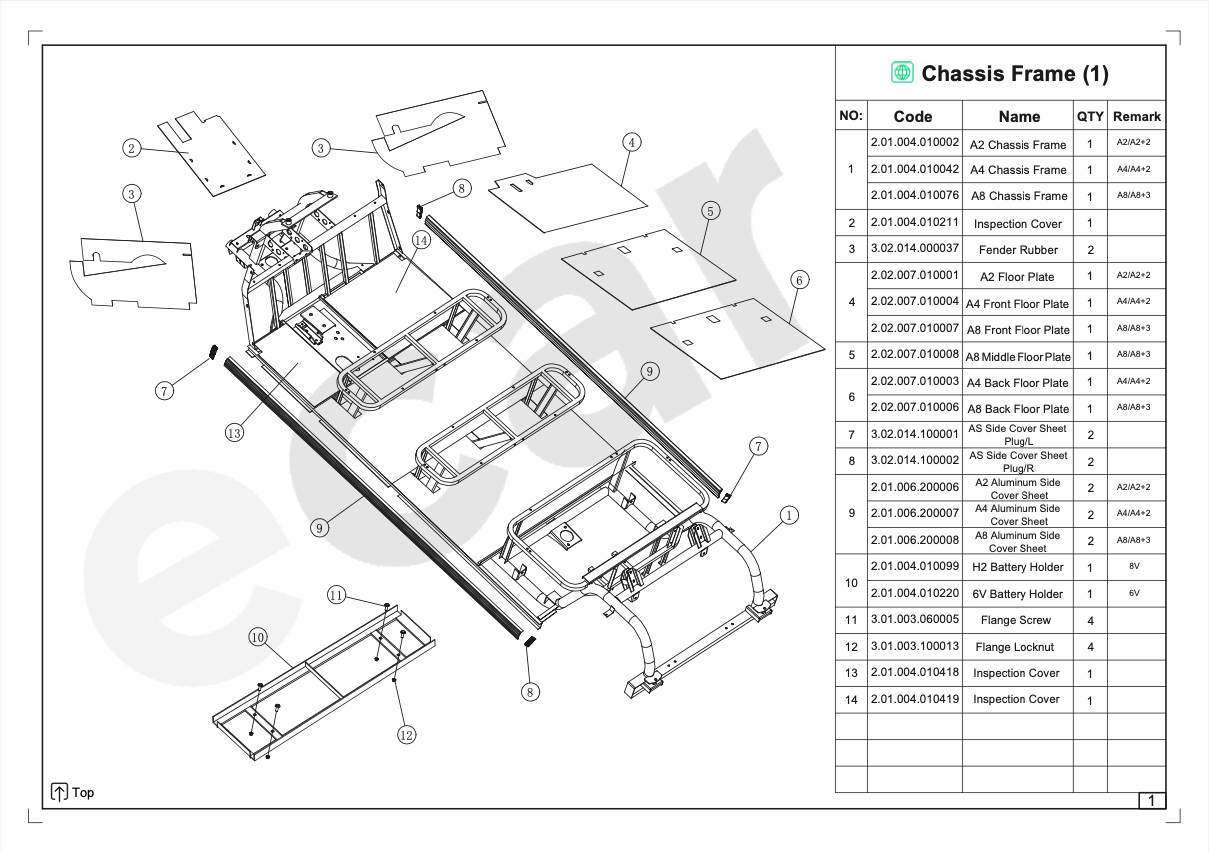 A - Chassis Frame (1)