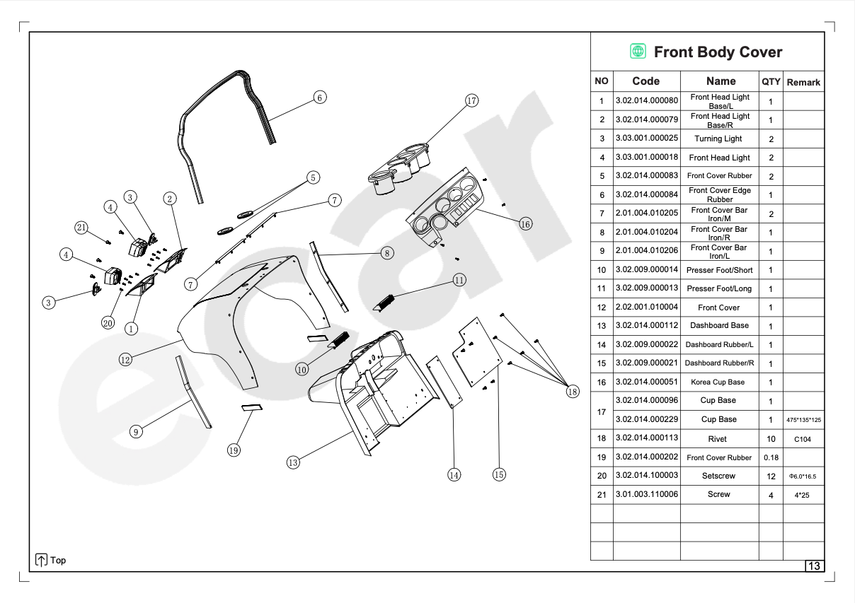 A - Front Body Cover